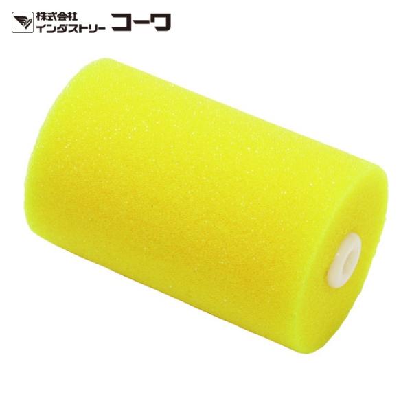 KOWA ペイントローラー(ミニマムローラー)|特長:細部から広い面積までサイズが豊富なミニマムローラーシリーズです。