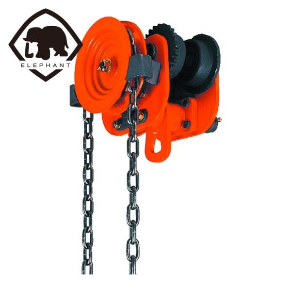 象印 ギヤードトロリー|特長:強くて美しい静電粉体塗装です。 I型鋼元の取り付けがアジャスト式ですので3種類のI型鋼へ取り付け可能です。 アジャストカラーを装着することによって、より太い走行レールへの取り付けが可能です。