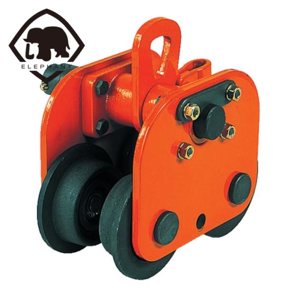 象印 プレーントロリー|特長:強くて美しい静電粉体塗装です。 I型鋼元の取り付けがアジャスト式ですので3種類のI型鋼へ取り付け可能です。 アジャストカラーを装着することによって、より太い走行レールへの取り付けが可能です。