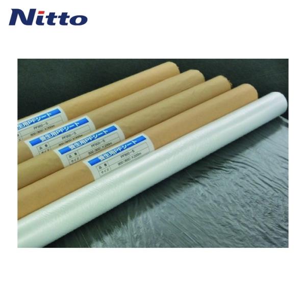 日東エルマテ 塗装用養生シート|特長:コロナ処理品です。 ノンカッタータイプで、手で切れます。 粘着はありません。