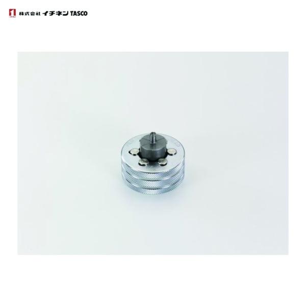 タスコ エキスパンダ|特長:エキスパンダー用1/4”専用ヘッドです。