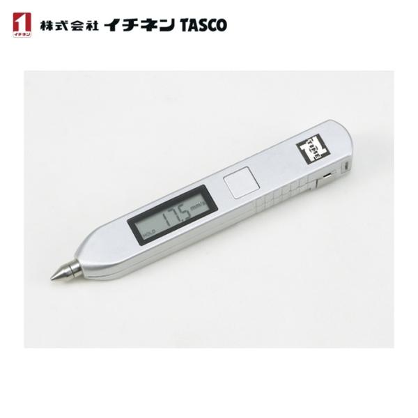 タスコ 振動計|特長:超軽量・コンパクト設計です。 携帯性に優れ、あらゆる現場で使用できます。