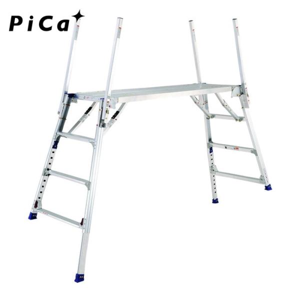 ・現場のニーズに対応した500mm幅のアルミ製足場台です。・開き止めユニットにロック機構を装備しました。・仮設工業会認定合格品のタフな業務用足場台です。・最大使用質量(kg):150・天板高さ(m):1.05~1.48・天板寸法(mm):5...