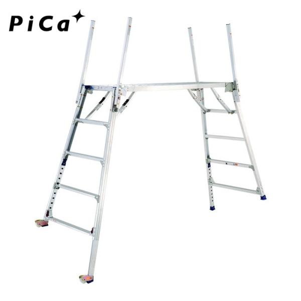 ・現場のニーズに対応した500mm幅のアルミ製足場台です。・開き止めユニットにロック機構を装備しました。・仮設工業会認定合格品のタフな業務用足場台です。・最大使用質量(kg):150・天板高さ(m):1.37~1.80・天板寸法(mm):5...