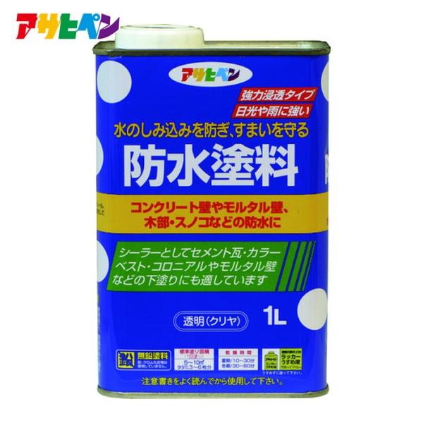 ・コンクリート壁やモルタル壁などの風化や白化を長期間防ぎます。・すぐれた防水性を発揮し、塗った面のよごれも防止します。・冬期は、外壁の凍結防止にも有効です。・コンクリート壁やモルタル壁、木部、スノコなどの防水に。・色:透明(クリヤ)・容量(...