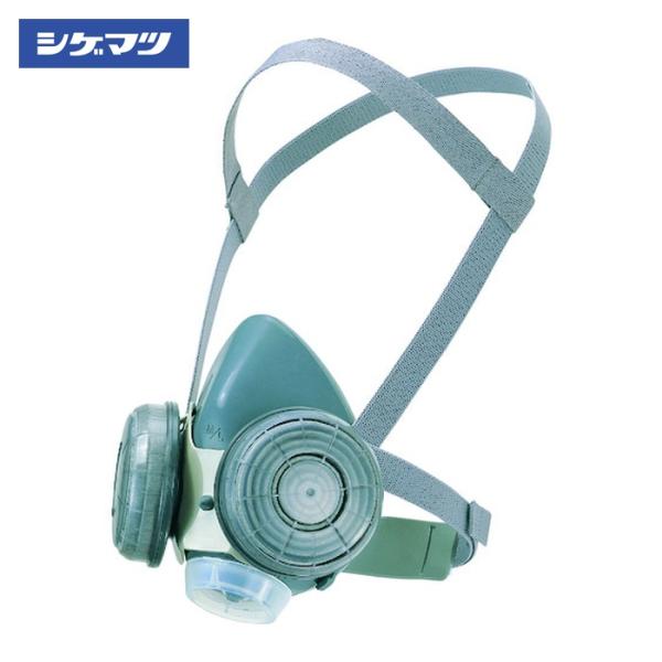 ・広面積で呼吸が楽な長時間向きのフィルタC2を使用しています。・フィルタ1個より2個のほうが約4倍長持ちします。・保護めがねとの併用が容易です。・石綿作業(呼吸用保護具の区分4)。・溶接作業。・サイズ:M/L・縦(mm):130・横(mm)...