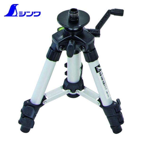 シンワ レーザー墨出器用三脚|特長:脚が2段伸縮するので欲しい高さまでもう1伸びします。 レーザー墨出し器の地墨ポイントが照射できます。 低位置での墨出しが可能です。