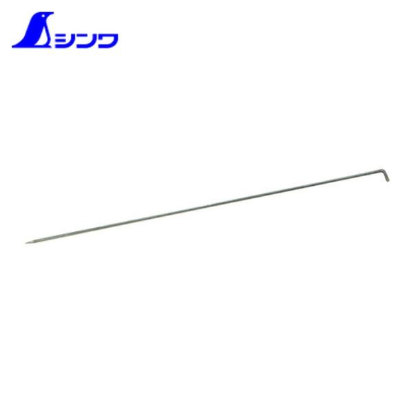 特長●針径φ0.7mmで穴が目立ちにくいです。●シンワ下地探しどこ太シリーズの替針です。