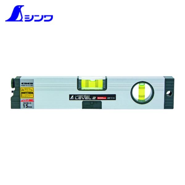 シンワ アルミ製水平器|特長:長い距離の水平出し作業ができます。 レーザーポインター付水平器です。 コンクリートやブロック、レンガなどの積み上げ作業時の水平器出しに使用できます。