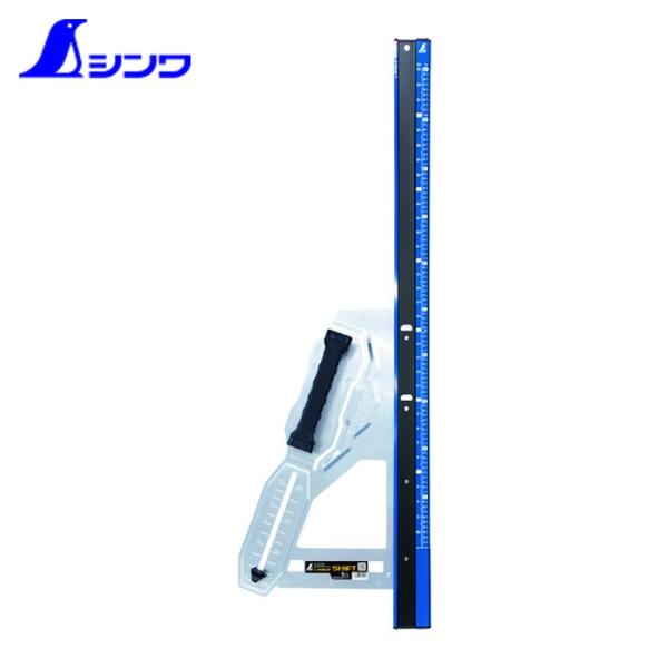 シンワ 丸ノコ切断用定規|特長:可動突き当てピンを動かし、突き当て位置を変更することで直角切断と角度切断をシフトできます。 楽にスライド、ガッチリ固定できる【スライド・ストップシステム】採用でスーッとスライドし、グッと固定することができます...