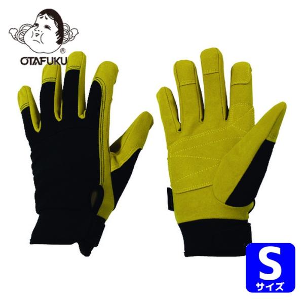 おたふく 合皮手袋|特長:指先・指股・掌にアテ補強を施したストロングモデルです。 しなやかで丈夫な人工皮革グローブです。