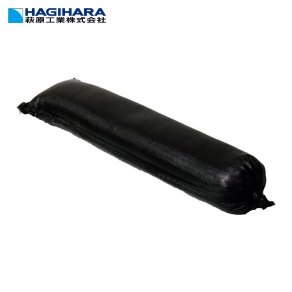 特長●紫外線劣化防止剤を添加し、耐候性に優れた黒色を採用したことで約5年の耐候性を有しております。用途●工事現場での止水や泥止めに。●養生シートや保安用品の押さえに。