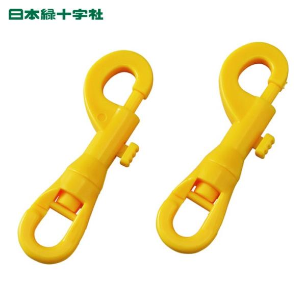 特長●プラスチックチェーンの連結やスタンドへの取り付けに簡単・便利です。用途●プラスチックチェーンの連結等に。