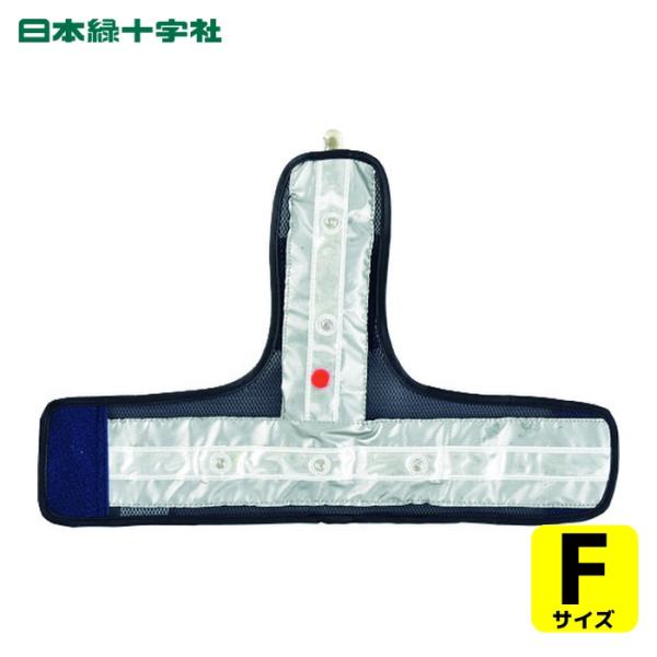 緑十字 腕カバー|特長:アームバンドに付けられた14000mcdの高輝度LEDフラッシュと反射材が作業者の安全を守ります。 周囲への注意喚起により効果的な2・1・3フラッシュ点滅方式を採用しています。 別売りのLED脚絆(242006)と合...