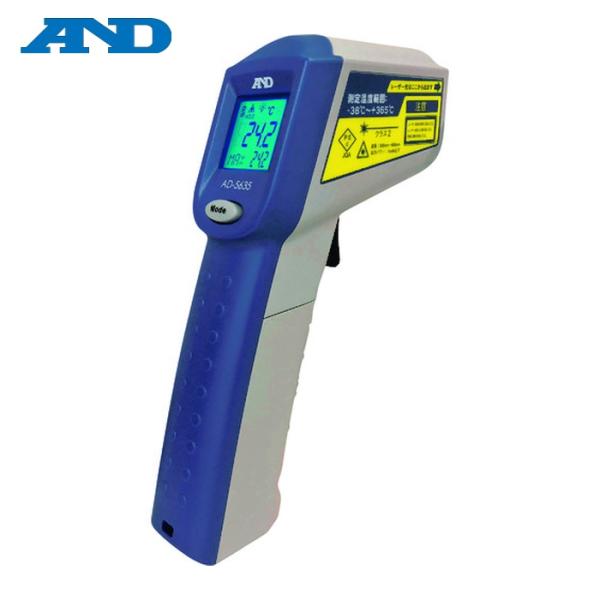 A&amp;D 放射温度計|特長:非接触で温度測定可能なレーザーマーカー付き赤外線放射温度計です。 瞬間測定(応答速度約1秒)です。 非接触なので安全で衛生的です。