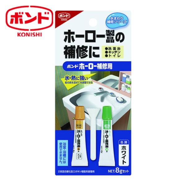 ・2液混合型です。・耐水性・耐熱性に優れます。・混合時に水彩絵の具を加えて調色可能です。・ホーロー製の洗面台・置物などの欠けや割れに。・色:ホワイト・容量(g):8・硬化時間(20°C):約3時間・可使時間(20°C):10分・可使時間(2...