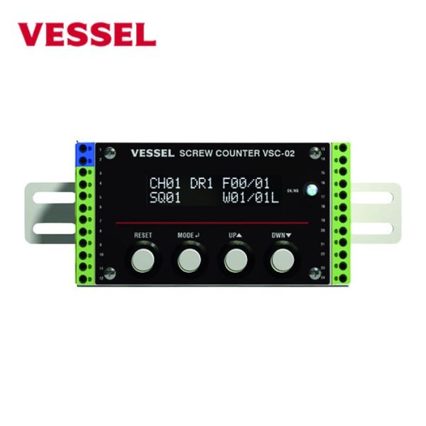 VESSEL ねじ締めカウンター|特長:1台で、電ドラ3台の制御が可能です。 締め忘れ、不完全なねじ締めを防止します。 カウンター機能:カウント(締め付けネジ数をカウントし、積算または減算して残りの本数を表示します。