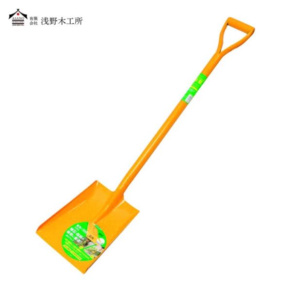 浅野木工所 ショベル(パイプ柄)|特長:なかなか取りきれなかった縁石周りの隅までスッキリ綺麗にできます。 側面と裏に付いている刃により、効率の良い除草を実現します。 ショベルの刃先が直角に刃がついているので縁石などの角面の除草ができます。