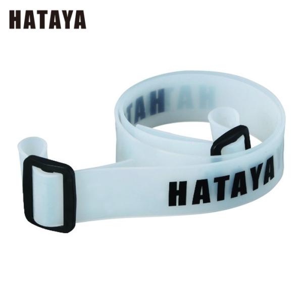 ハタヤ ヘッドライト用オプション|特長:ハタヤリミテッドヘッドライトシリーズ専用オプションパーツです。 水煮濡れても滑りにくい対候性に優れたシリコン製ゴムです。