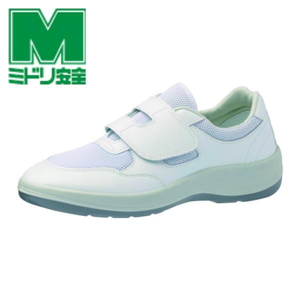 ミドリ安全 クリーンルーム用シューズ|特長:滑りにくく、耐摩耗性に優れた新素材「スーパーPU」を靴底に使用しています。 クッション性も高く長時間の立ち作業による疲労を軽減します。 つまずき防止の為トウスプリングを上げ、凸部がない設計でつまず...