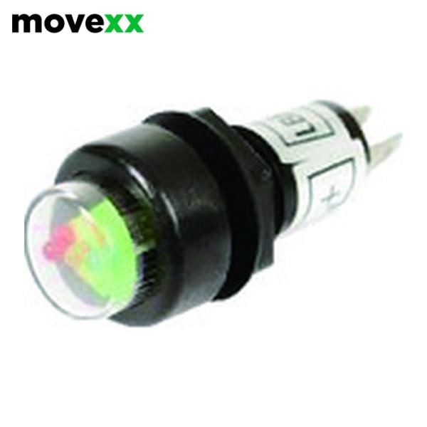 Movexx 電動式運搬車用オプション|特長:T・1000A、T・1000ECA、T・1000PAの交換用パーツです。