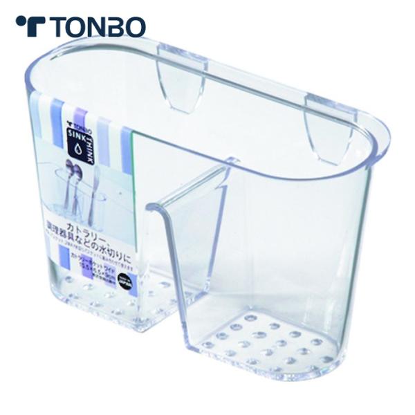 TONBO 水切り|特長:バスケットに取り付けて、箸やスプーンなどの小物の水切りに使えます。 お手入れのしやすさを考えたシンプルなデザイン形状です。