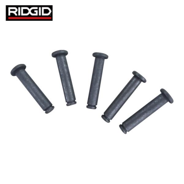 RIDGID チューブカッター用パーツ|特長:チューブカッタ151CSST(32078)用ホイールピン(1袋5個入り)です。
