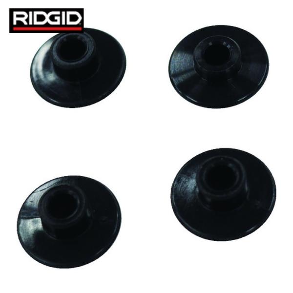 RIDGID チューブカッター用パーツ|特長:チューブカッタ151CSST(32078)用ローラー(1袋4個入り)です。