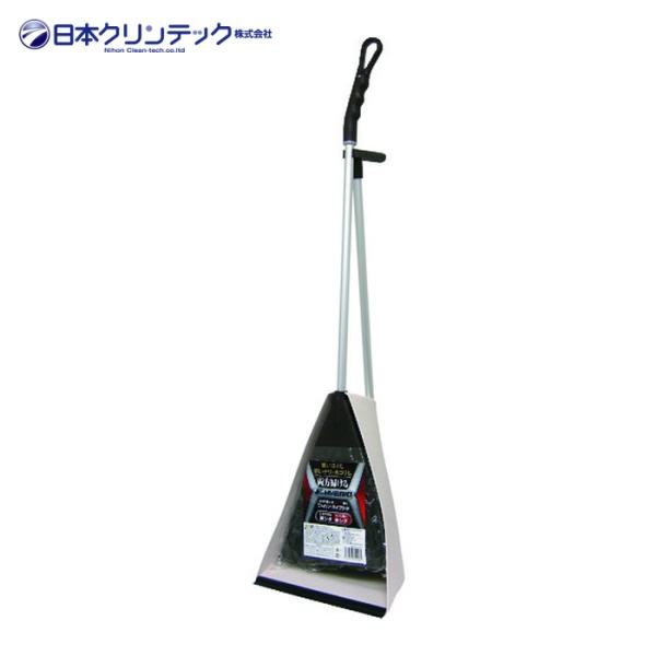 日本クリンテック ほうき・チリトリセット|特長:2つのファイバーを組合せ、さらに掃きやすくなりました。 しなやかな黒シダと腰の強い赤シダで粗ごみからチリ埃までこれ1本で掃けます。 ほうきは少し長い中柄で楽な姿勢で掃けます。