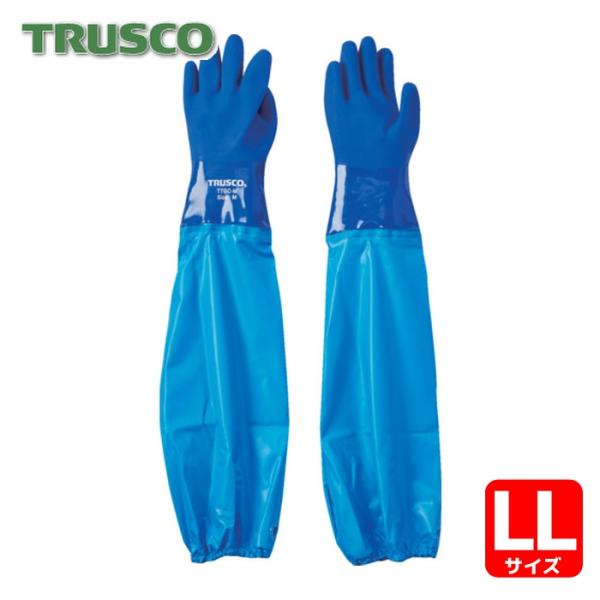 特長●手袋部・腕カバー部ともに塩化ビニールのため、油に強く耐摩耗性に優れています。●腕カバー付なので水のかかる作業の際に便利です。用途●漁業、水産業。●水を扱う仕事用として。