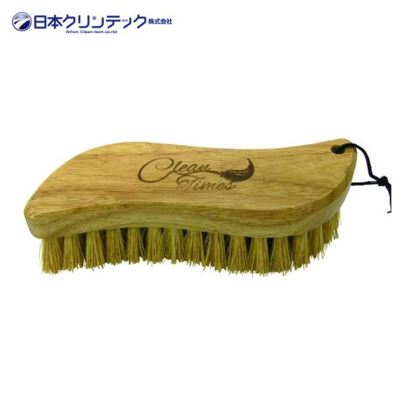 特長●握りやすく手になじむハンドブラシです。●ブラシは吸水性が高く研磨・洗浄に適した天然素材のパキンを使用しています。