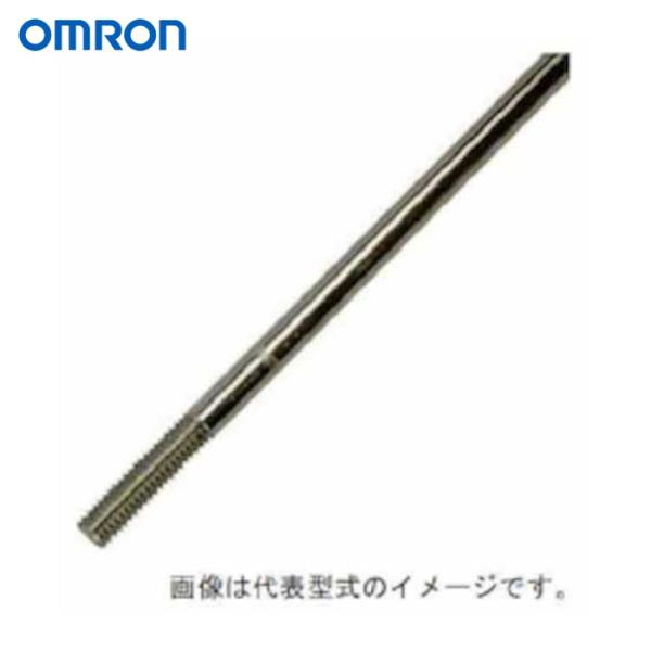 OMRON 近接センサー|特長:水槽内・水槽設備環境および制御範囲に応じて、電極保持器、電極棒が選定が可能です。