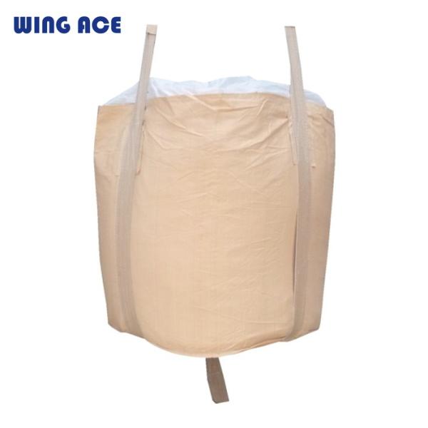 WING ACE コンテナバッグ|特長:底ベルトが十字で強力です。 反転ベルト付の為、反転排出が楽です。