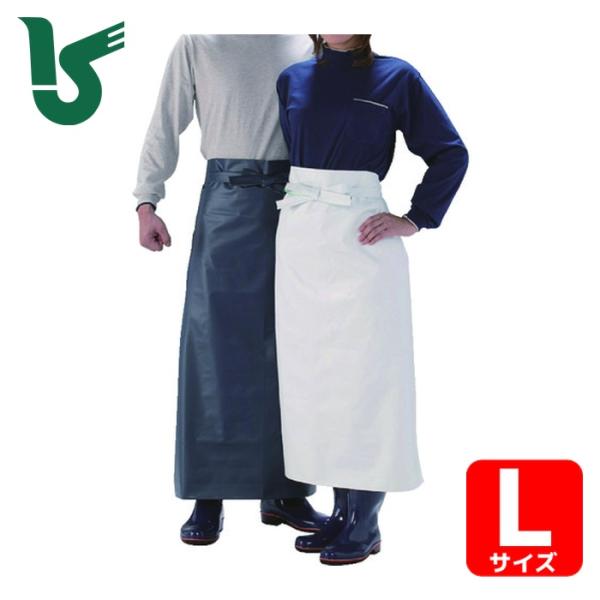 カジメイク エプロン|特長:ターポリン生地に抗菌防臭加工を施した丈夫な腰下前掛けです。 ビニールなので、汚れても水洗いができお手入れがとても簡単です。