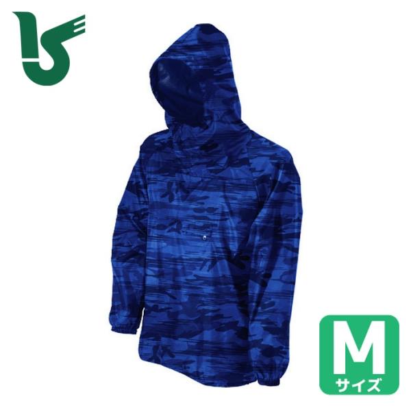 特長●泥・風・汚れから体をガードします。●はっ水加工を施しています。（本製品をレインウェアとして使用できません）●クールなスピードカモフラをプリントしており、シンプルなスタイルで多目的に使えます。●裾ドローコードで裾部分のフィット感を調整で...