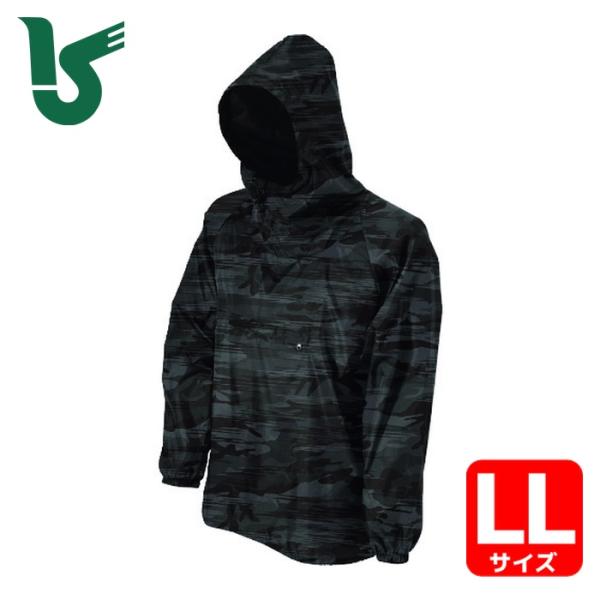 特長●泥・風・汚れから体をガードします。●はっ水加工を施しています。（本製品をレインウェアとして使用できません）●クールなスピードカモフラをプリントしており、シンプルなスタイルで多目的に使えます。●裾ドローコードで裾部分のフィット感を調整で...