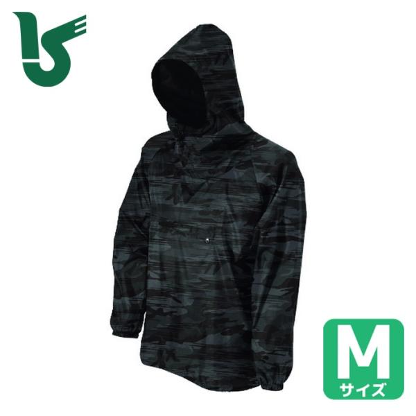 特長●泥・風・汚れから体をガードします。●はっ水加工を施しています。（本製品をレインウェアとして使用できません）●クールなスピードカモフラをプリントしており、シンプルなスタイルで多目的に使えます。●裾ドローコードで裾部分のフィット感を調整で...