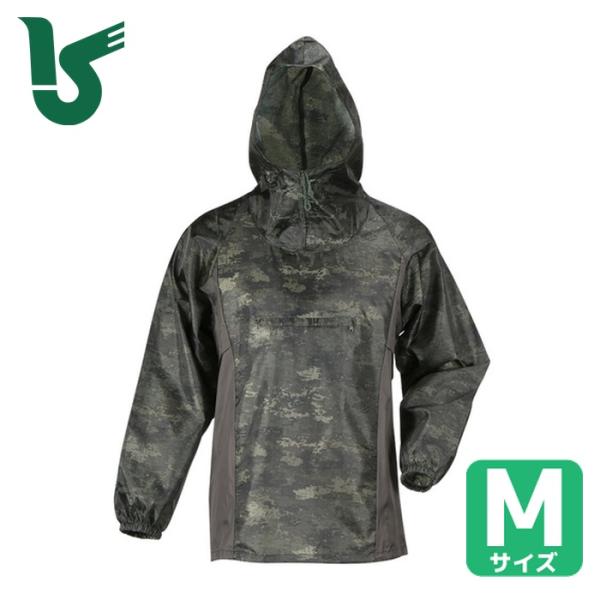 特長●脇、背中のベンチレーションからムレを逃がす快適ヤッケです。●引き裂きに強いリップストップ生地を採用しました。●ムレに対して通気機能をプラスしたワンランク上の快適アイテムです。●泥・風・汚れから体をガードします。●胸ポケット付です。用途...