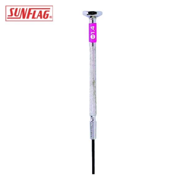 特長●上部を固定した状態で回転出来ます。用途●メガネ・カメラ・時計・電卓などの極小ネジに。●プラモデル・精密機器などの修理や組み立てに。