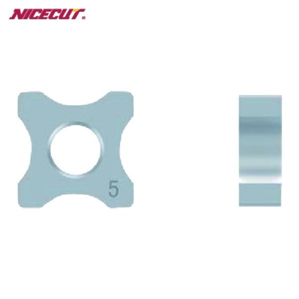 富士元 フライス工具用チップ|用途:R面取り加工。