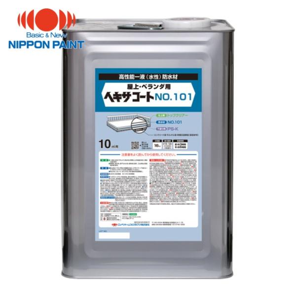 ニッぺ 遮熱塗料|特長:耐候性・耐水性・耐アルカリ性、耐熱性に優れ、ゴム弾性と回復性があります。 一液性(水性)でウレタン防水性と同等以上の性能があり(耐候性は倍以上)、簡単に施工できます。