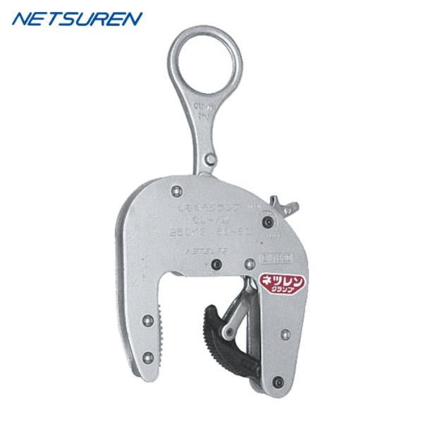 NETSUREN U字溝用クランプ|特長:安全性を最重点に軽量で耐久性があり、手軽に作業ができます。 ロックレバーをOPEN(オープン)の位置にするとカムが解放状態になります。 クランプをセットし、ロックレバーをCLOSE(クローズ)の位置...