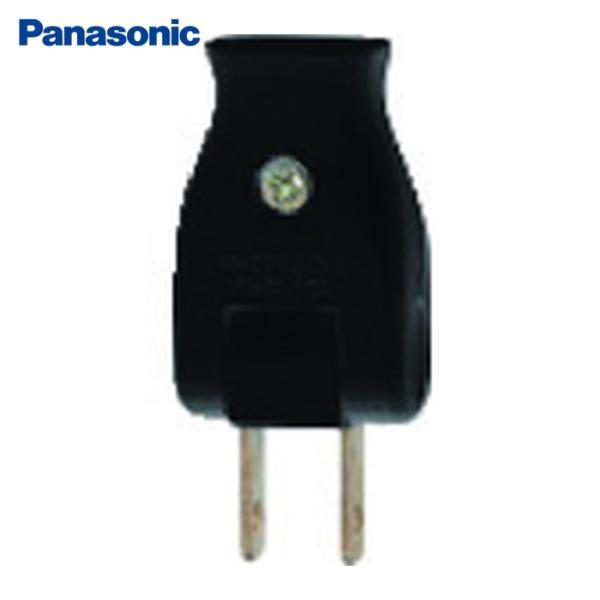Panasonic プラグ|