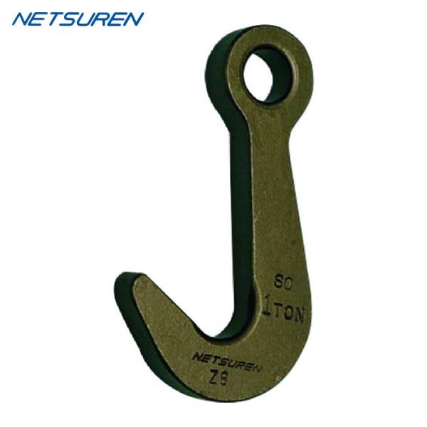 NETSUREN フック|特長:特殊合金鋼を使用し、熱処理調質していますから非常に強靭です。