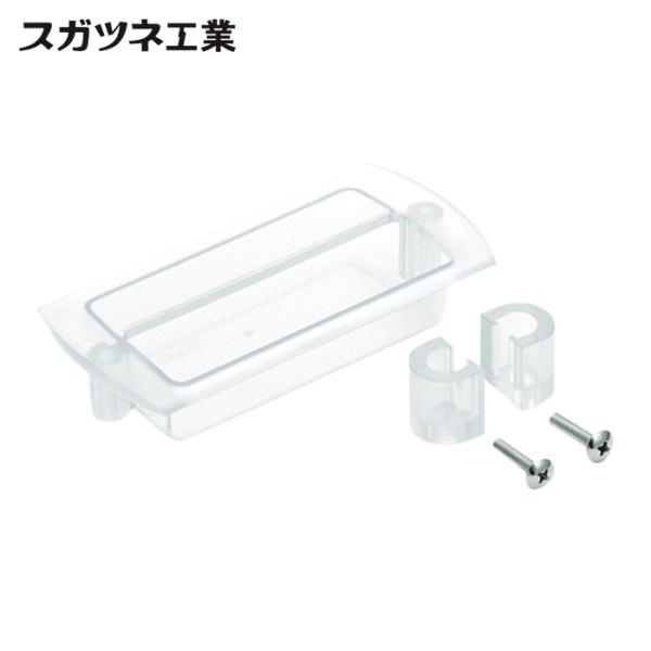 SUGATSUNE 取手|特長:手袋を着けたままでもつかみやすく、操作性に優れた、丸みのある優しいデザインの埋込取手です(SEMI規格、SEMIS8・0308に準拠)。 鉛フリーの塩化ビニル樹脂を使用し、耐候性、耐薬品性に優れています。