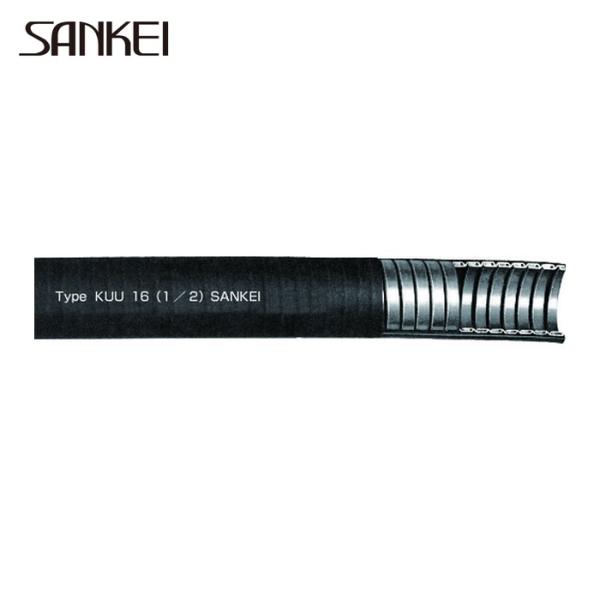 ・米国のUL規格のUL360「Liquid Tight Flexible Steel Conduits」の登録品です。・固定配管が原則ですが緩やかな可動にはご使用できます。・内径(mm):12.3・外径(mm):17.7・長さ(m):30・...