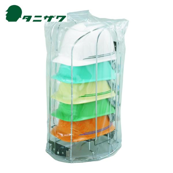 タニザワ ヘルメットラック|特長:床置き式のヘルメット収納具です。 ヘルメットを重ねて5~6個収納可能です。 保護帽の汚れ防止のための透明カバー付です。