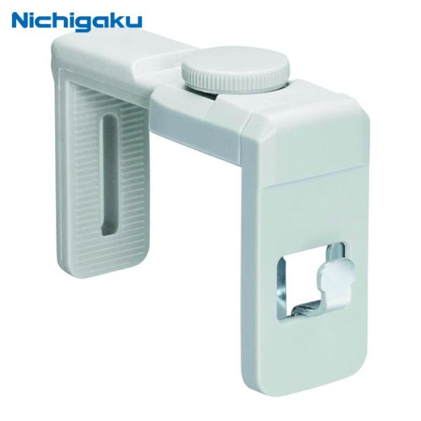 日学 ローパーテーション用オプション|特長:調整幅の間隔により、ローパーティションの幅に合わせて設置できます。