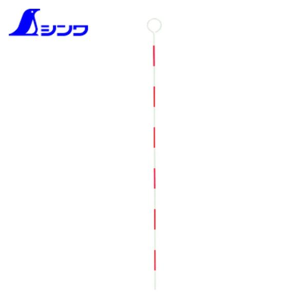 シンワ ポール|特長:焼付塗装のため、色落ちしにくくなっています。