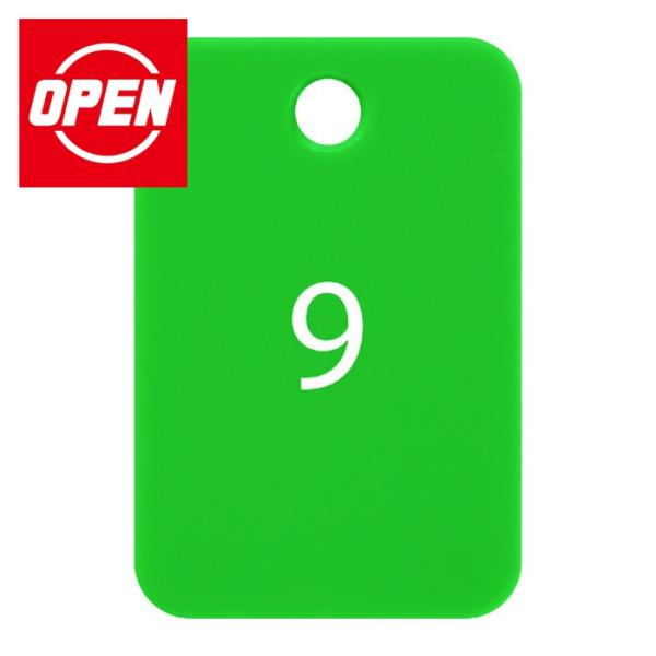 OP 番号札|特長:お店やホテル旅館などで何かと重宝する番号入りの札です。